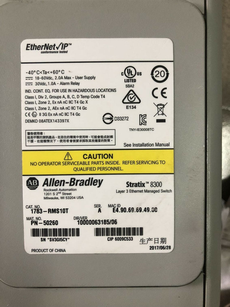 ALLEN-BRADLEY-1783-RMS10T-1783RMS10T – Industrial ROBOT MRO