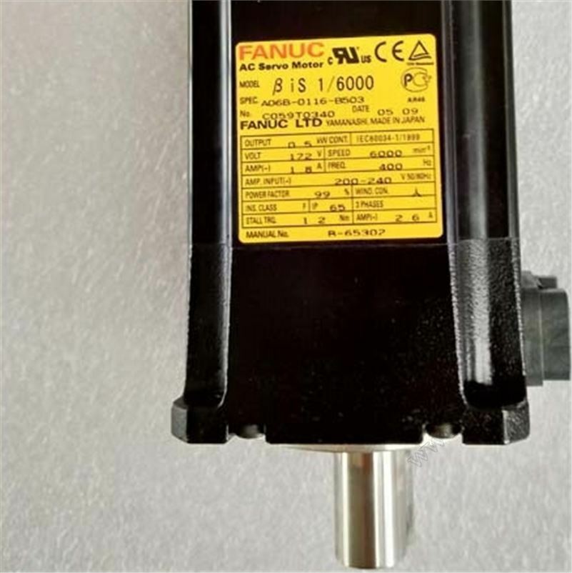 FANUC-AC-SERVO-MOTOR – Industrial ROBOT MRO